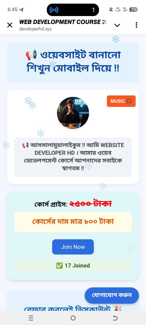 🔰 নিজের কোর্স বিক্রি করার জন্য ওয়েবসাইট 🔥 | Web Development Course ...