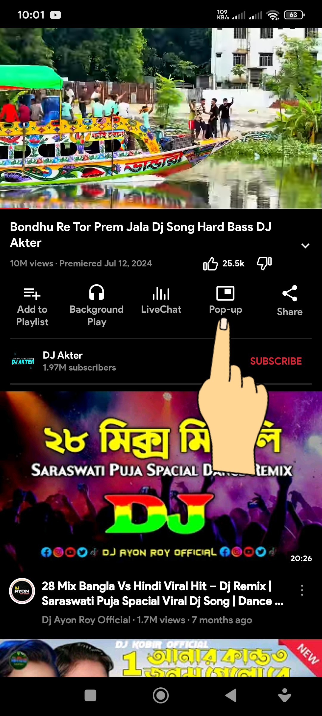 Youtube Premium Mod Apk | ইউটিউব প্রিমিয়াম অ্যাপ সারাজীবন ফ্রিতে ব্যবহার করুন - Trickbd.com