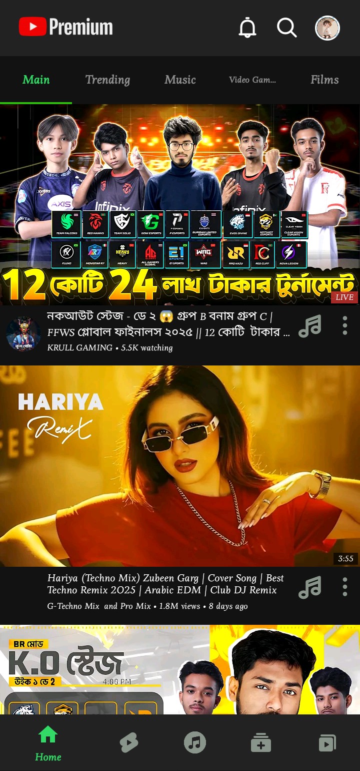Youtube Lite Mod Apk! প্রিমিয়ার আনলক! 🔥 - Trickbd.com