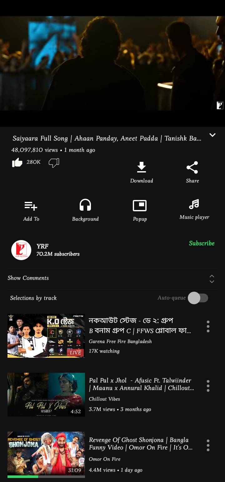 Youtube Lite Mod Apk! প্রিমিয়ার আনলক! 🔥 - Trickbd.com