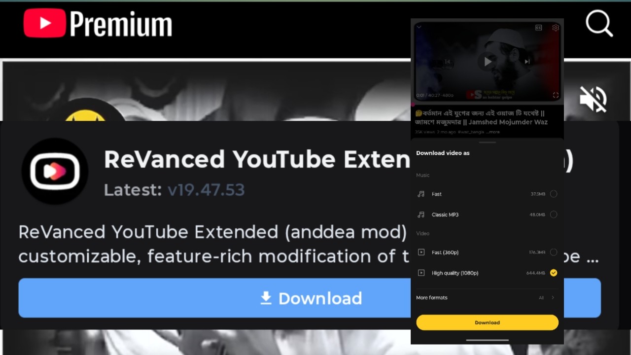 🔥Youtube RVX নতুন ভার্সন ডাউনলোড এবং অসাধারন কাস্টোমাইজেশন! - Trickbd.com