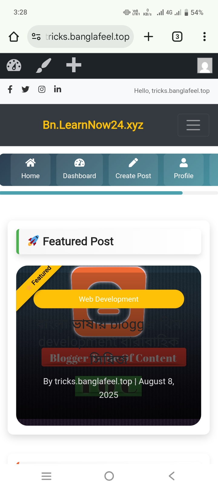 Wordpress প্রিমিয়াম ব্লগ সাইট থিম সম্পুর্ন ফ্রীতে নিয়ে নীন। (Full free) - Trickbd.com