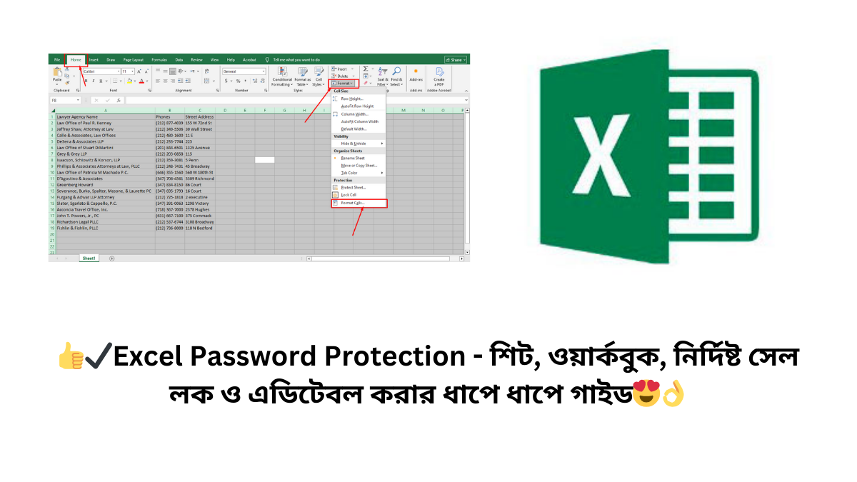 👍 Excel Password Protection - শিট, ওয়ার্কবুক, নির্দিষ্ট সেল লক ও এডিটেবল করার ধাপে ধাপে গাইড😍👌 ...