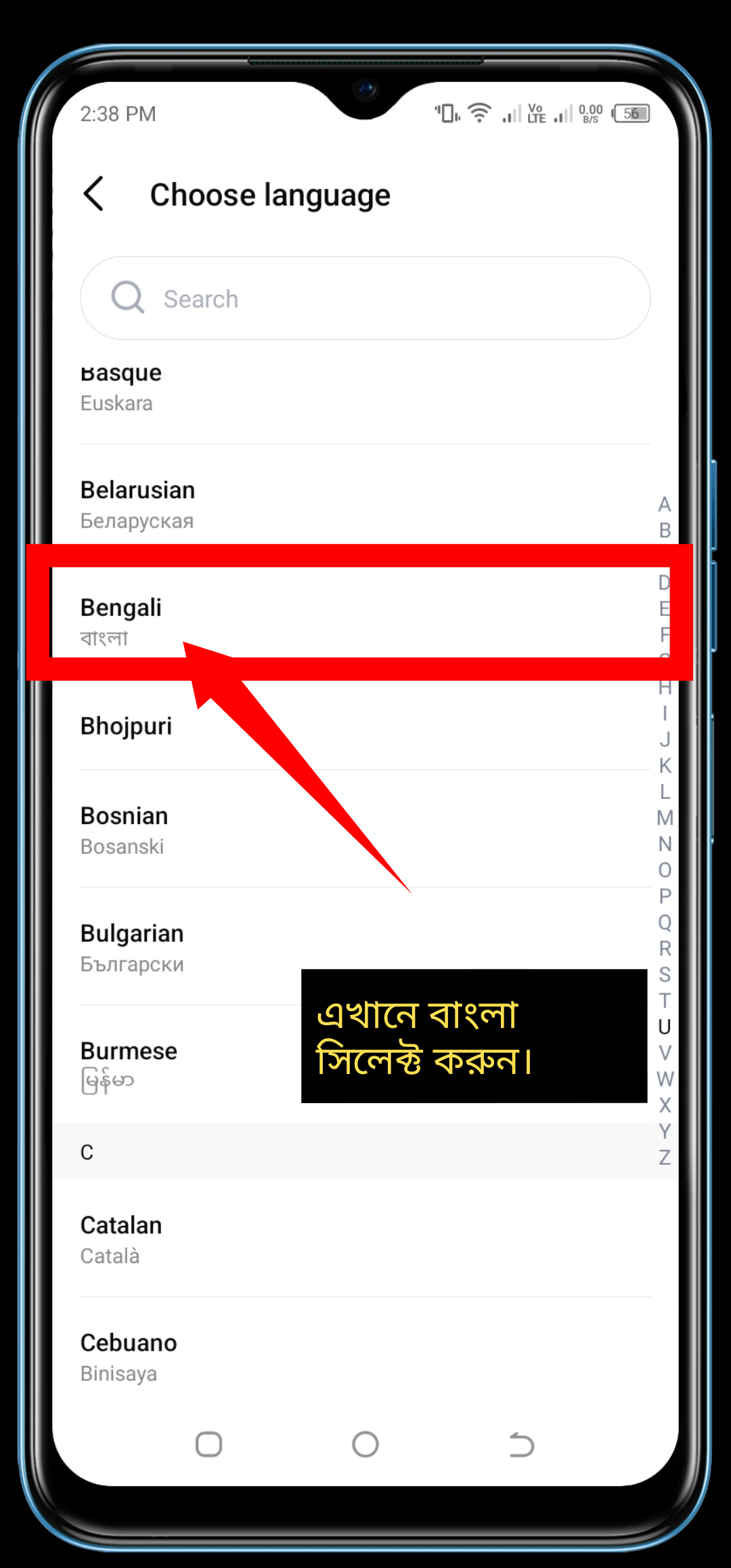 🔥🔍 টাচ করলেই অনুবাদ! মুহূর্তে যেকোনো ভাষা থেকে বাংলায় রূপান্তর করুন ভয়েস সহ। Hi Translator ...