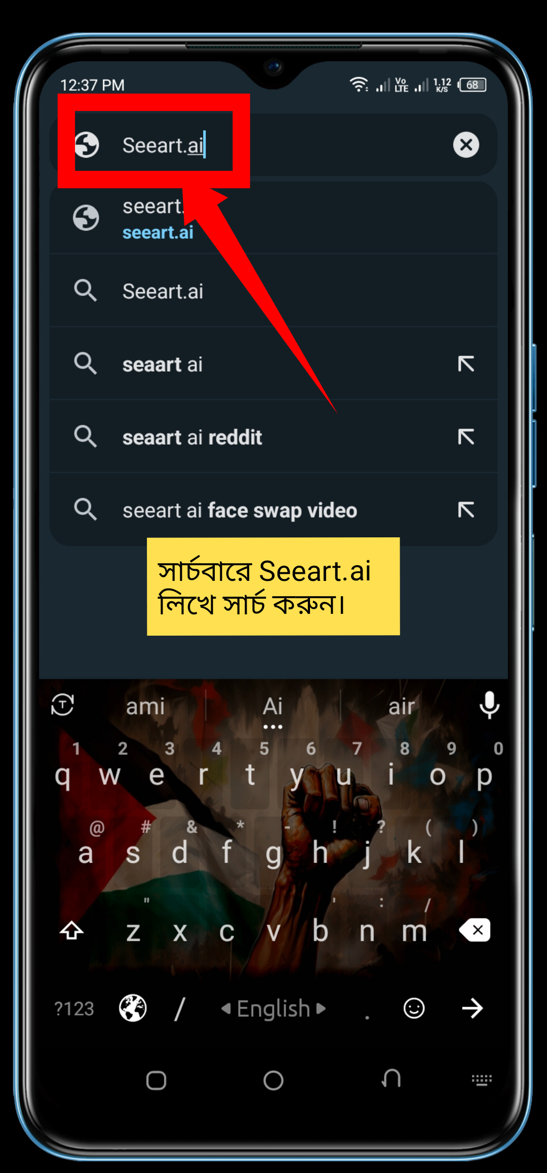🤖🎬 Ai Avatar Generator Free | Ai দিয়ে আপনার ইউটিউব চ্যানেলর ভিডিও তৈরির জন্য Ai Talking Avatar ...