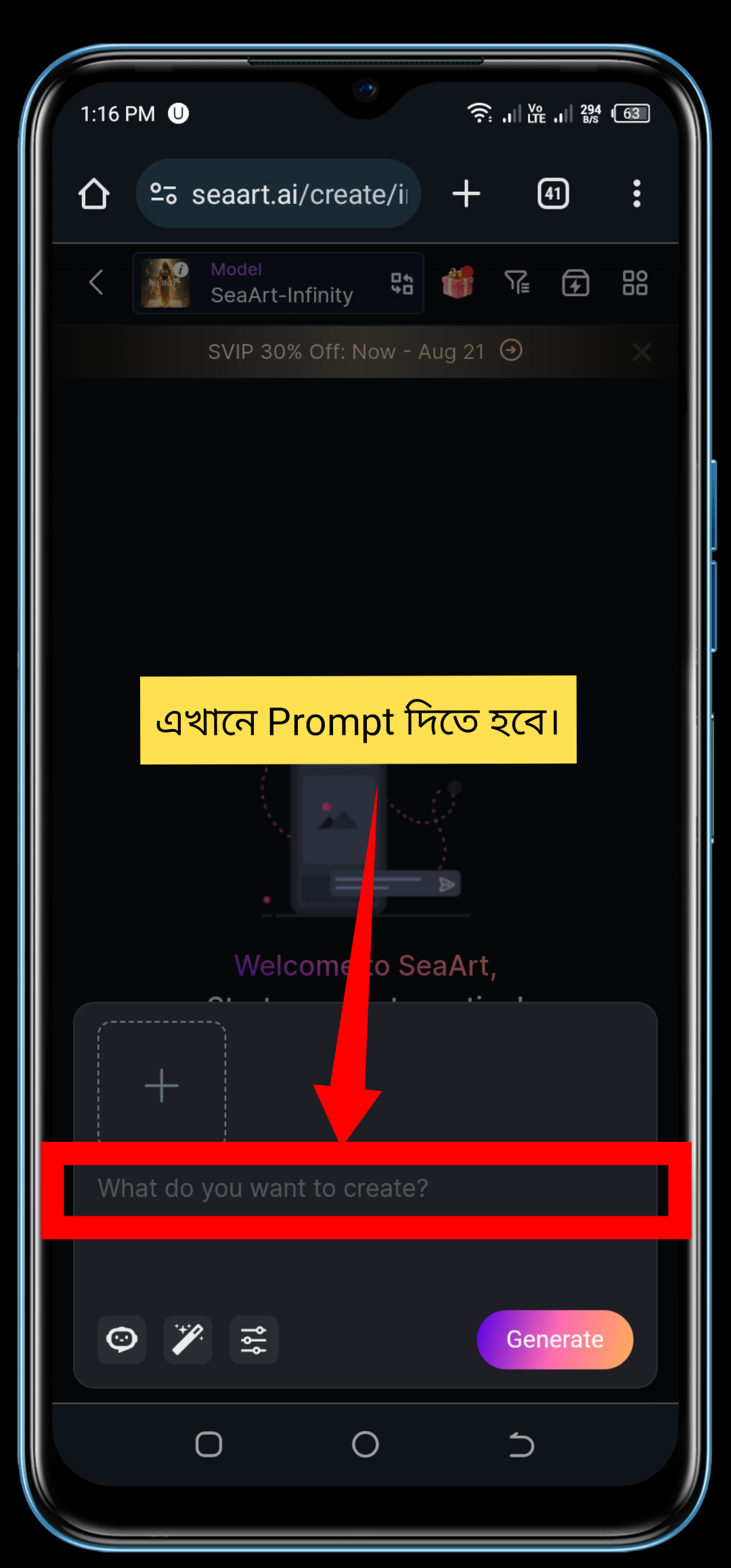 🤖🎬 Ai Avatar Generator Free | Ai দিয়ে আপনার ইউটিউব চ্যানেলর ভিডিও তৈরির জন্য Ai Talking Avatar ...