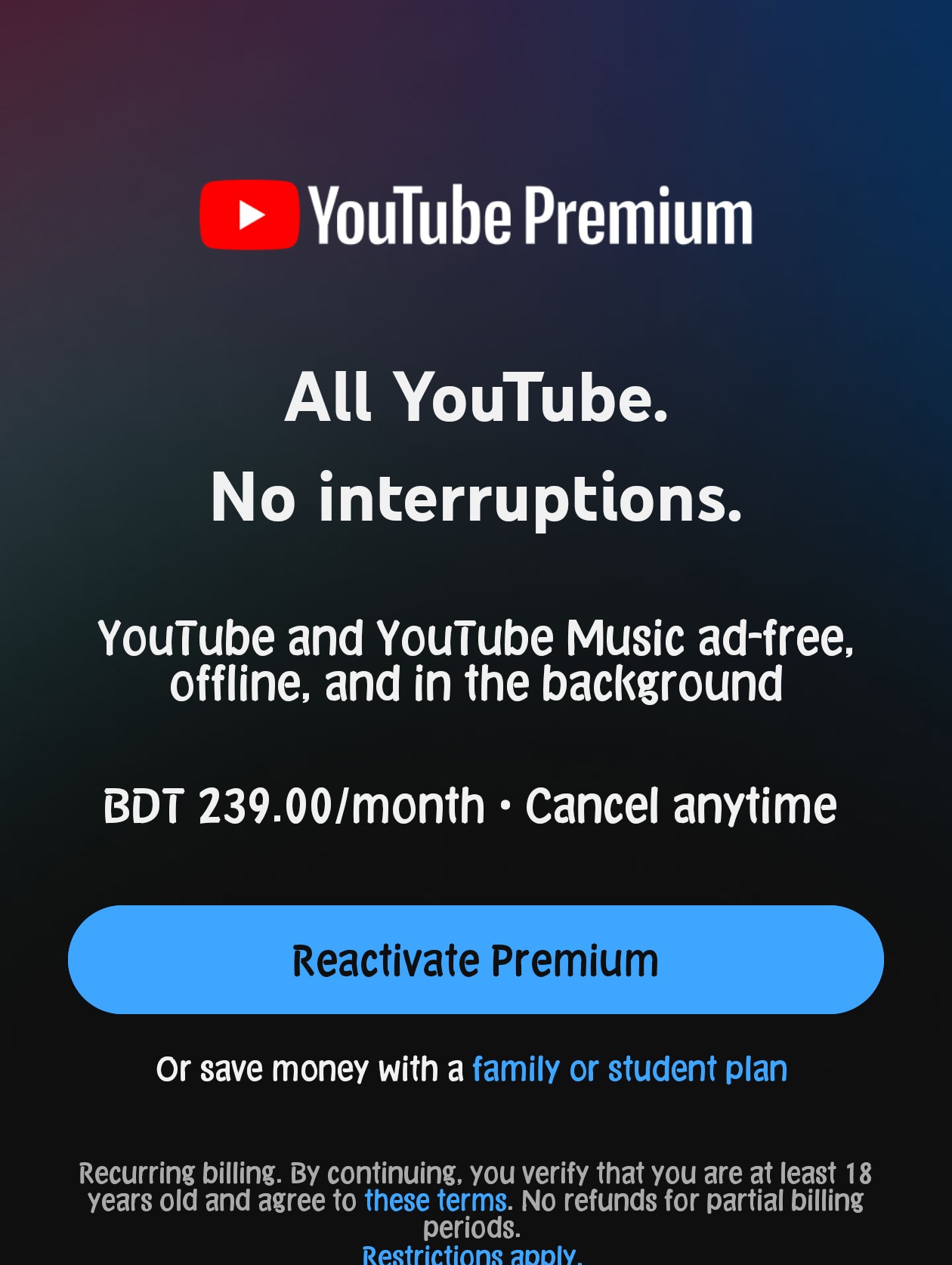 NouTube (YouTube Premium) সব থেকে বেটার অপশন হতে পারে - Trickbd.com