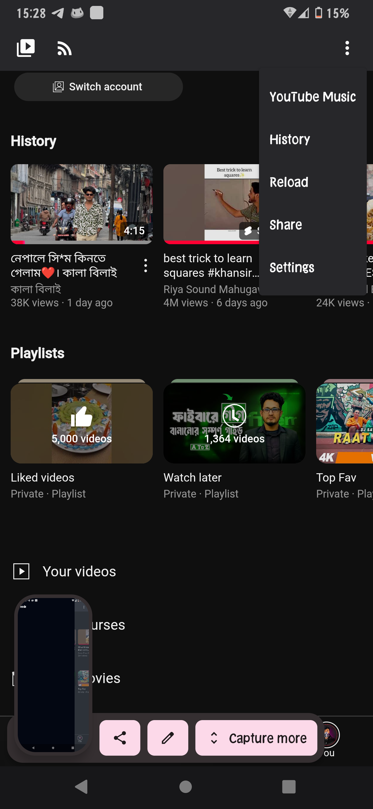 NouTube (YouTube Premium) সব থেকে বেটার অপশন হতে পারে - Trickbd.com