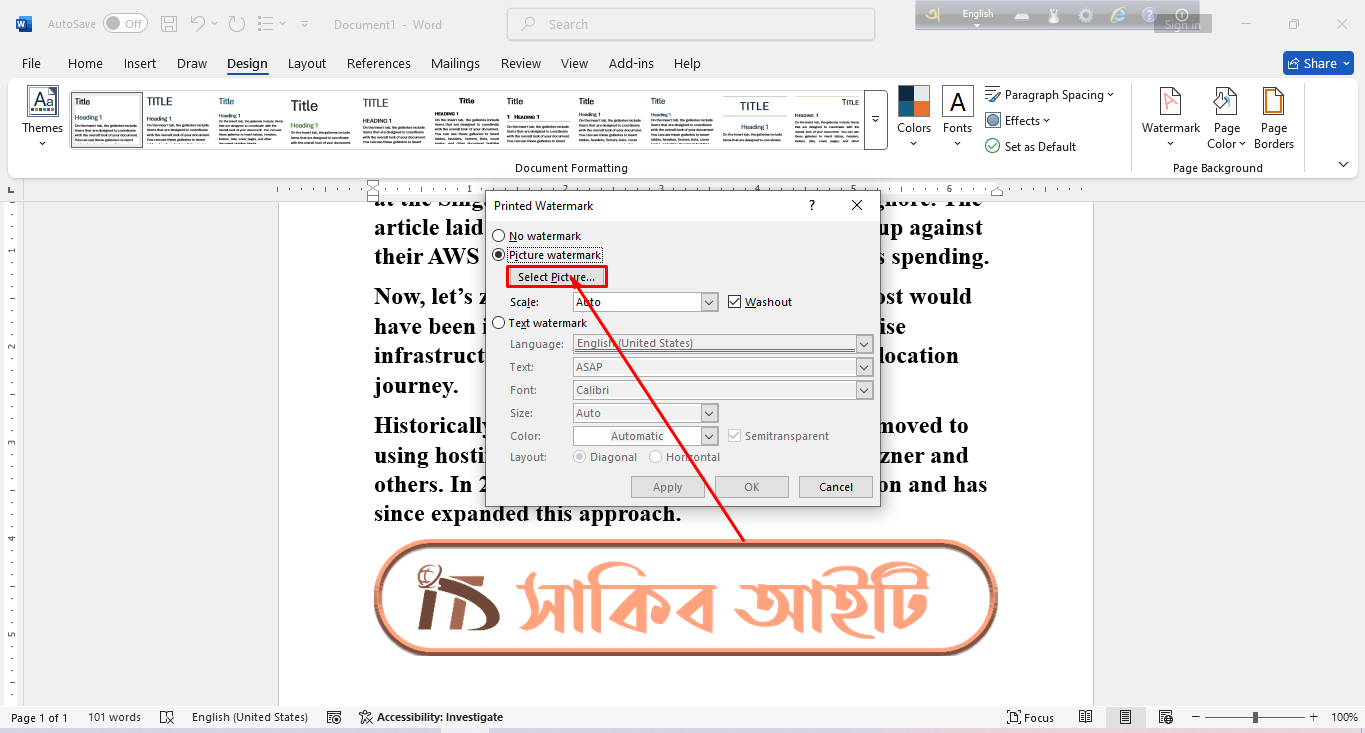 🚀🖥️ Microsoft Word এ Document এর মধ্যে Watermark Add করা ও Watermark Remove করার নিয়ম 📝🔥 ...