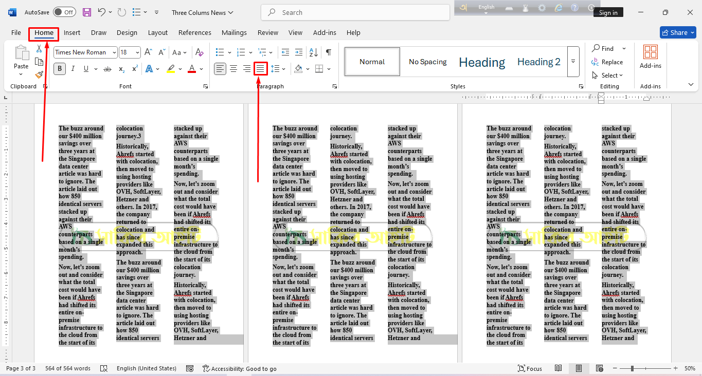 💻 Microsoft Word এ নিউজ পেপার স্টাইলে তিনটি কলামে Paragraph বানানোর নিয়ম 📑🚀 - Trickbd.com