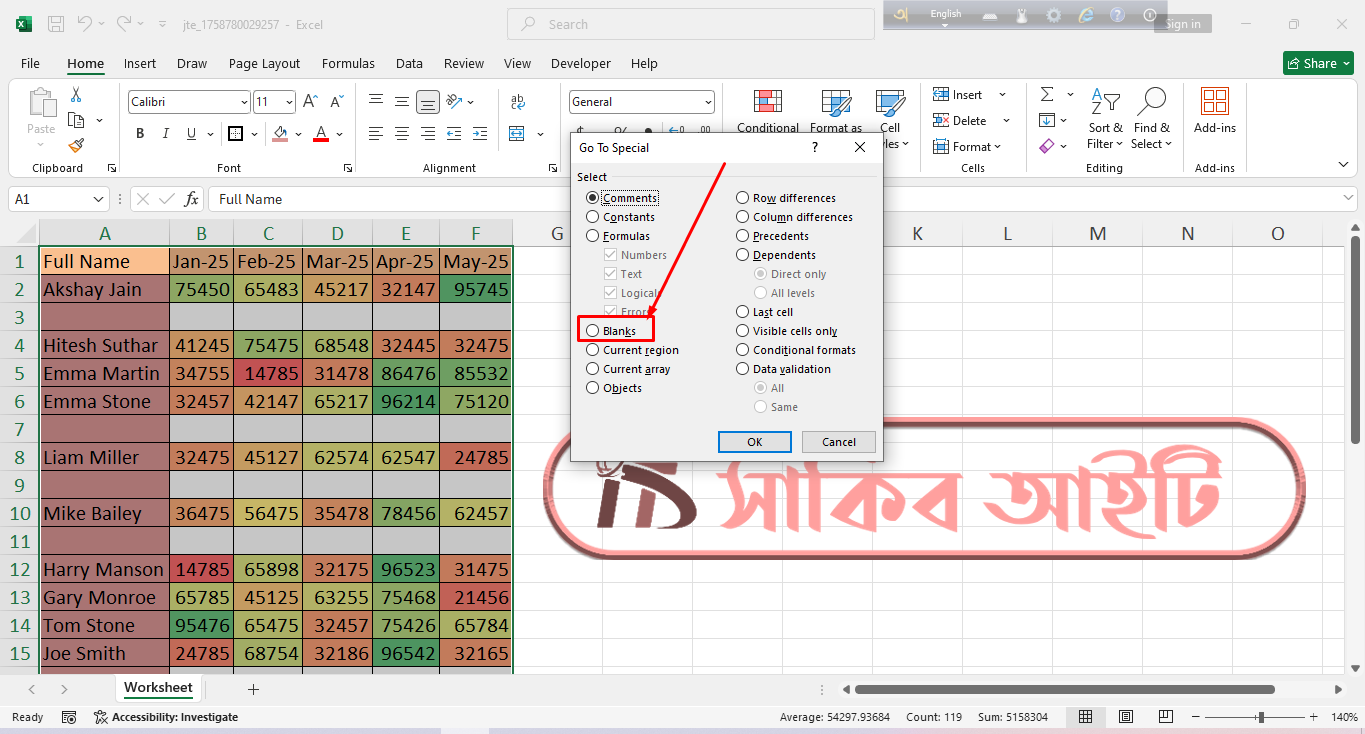 🚀📜 Microsoft Excel এ একাধিক Blank Rows এক ক্লিকে Delete করার সহজ নিয়ম ...