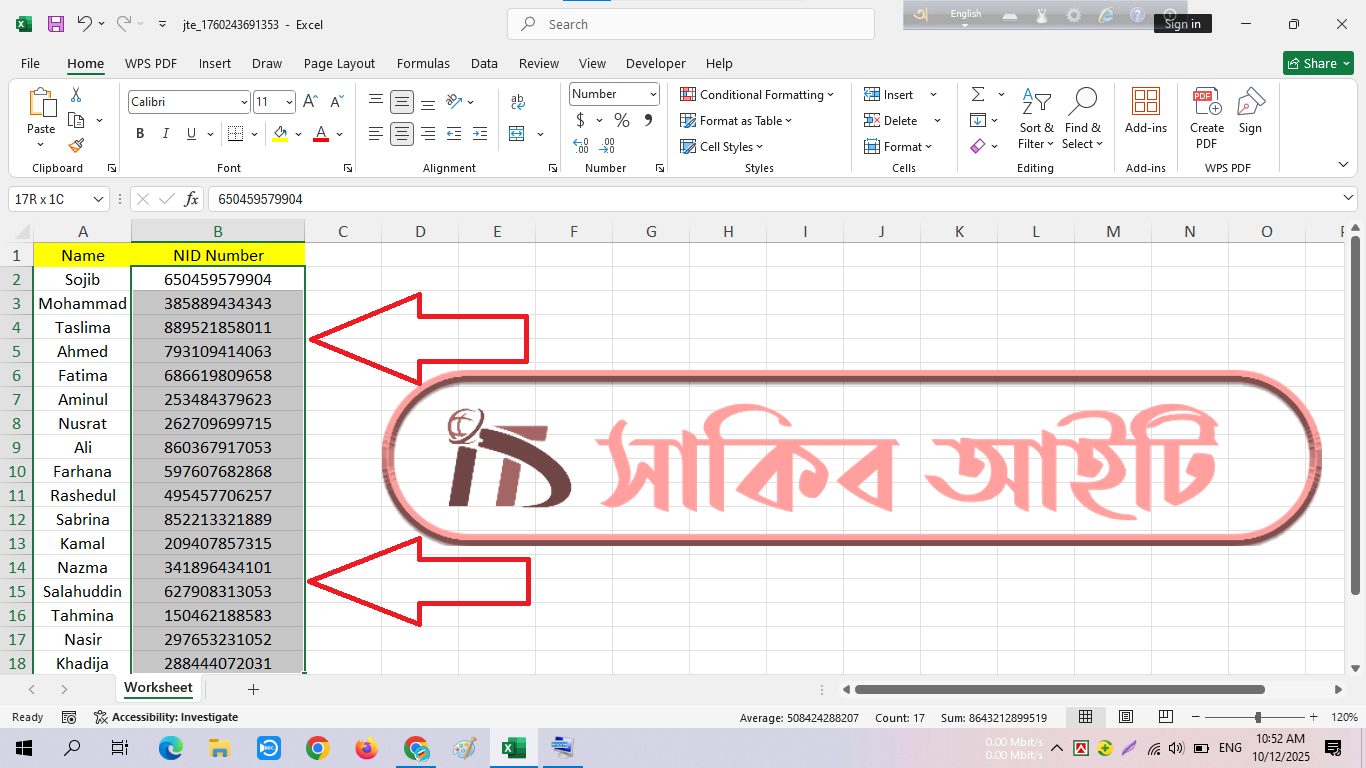 🚀📊 Microsoft Excel এ NID Number এ প্রতি চারটি সংখ্যার পরে হাইফেন ...